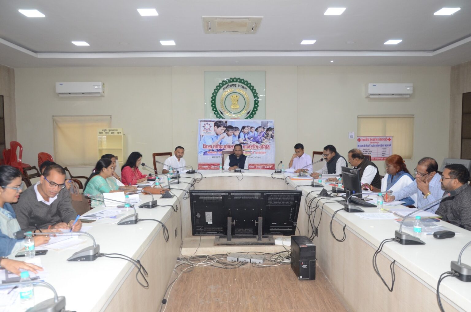 District level meeting held on the progress of Mid Day Meal Scheme ...